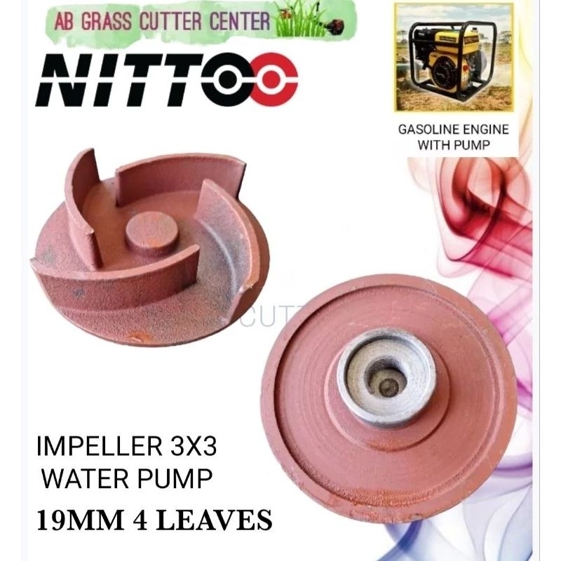 IMPELLER NITTO GASOLINE ENGINE WITH PUMP IMPELLER 19MM LEAVES 3X3 WATER ...