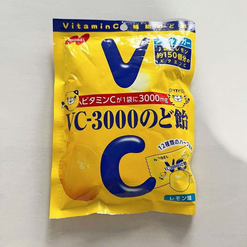 Nobel VC-3000 Throat Candy Lemon Flavor | Shopee Philippines