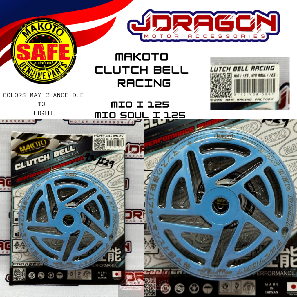 MAKOTO RACING CLUTCH BELL WITH GROOVE (MIOi 125/MIO SOULi 125/GRAVIS ...