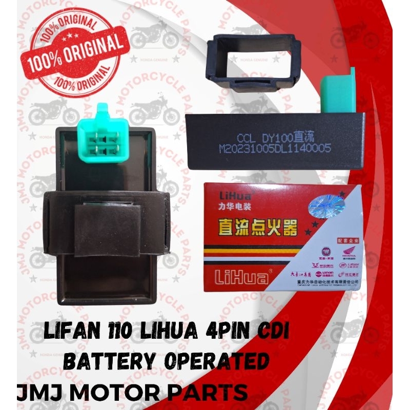 Original LiHua 4 pin CDI LF110 Battery Operated | Shopee Philippines
