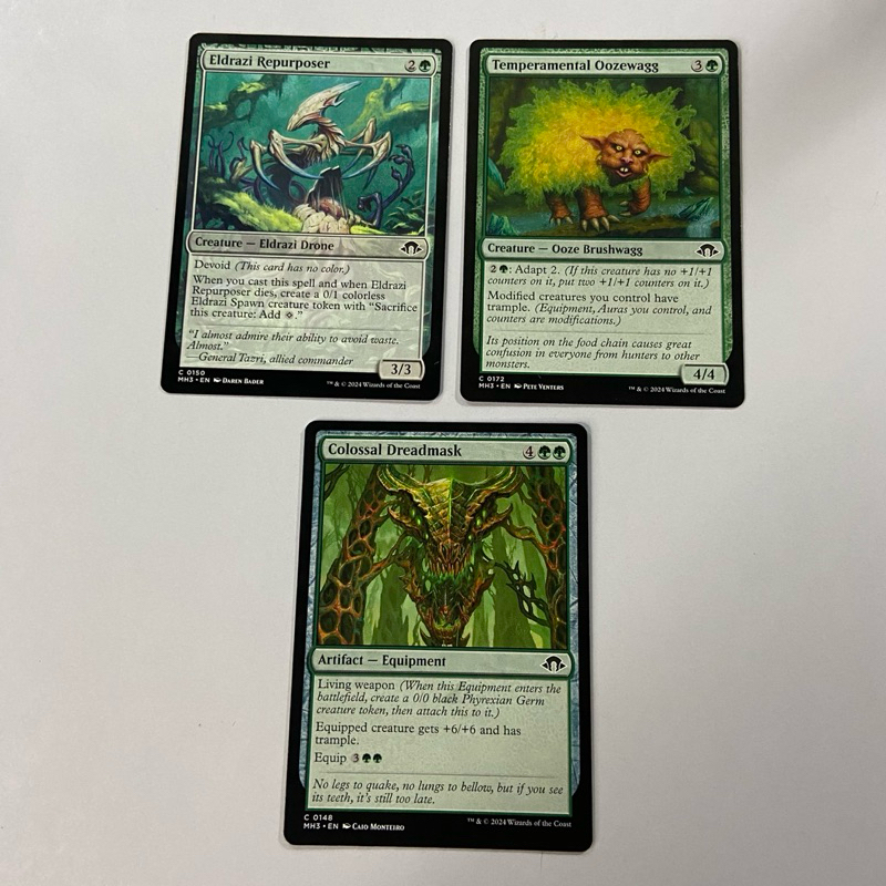 ELDRAZI REPURPOSER TEMPERAMENTAL OOZEWAGG COLOSSAL DREADMASK | MH3 ...