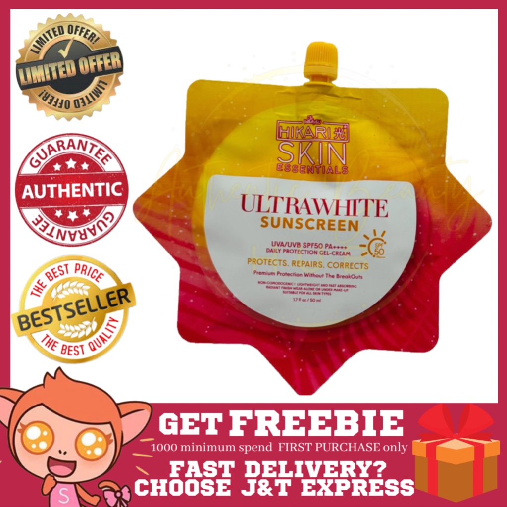 AUTHENTIC Hikari Skin SUNSCREEN 50g UltraWhite Pack Whitening ...