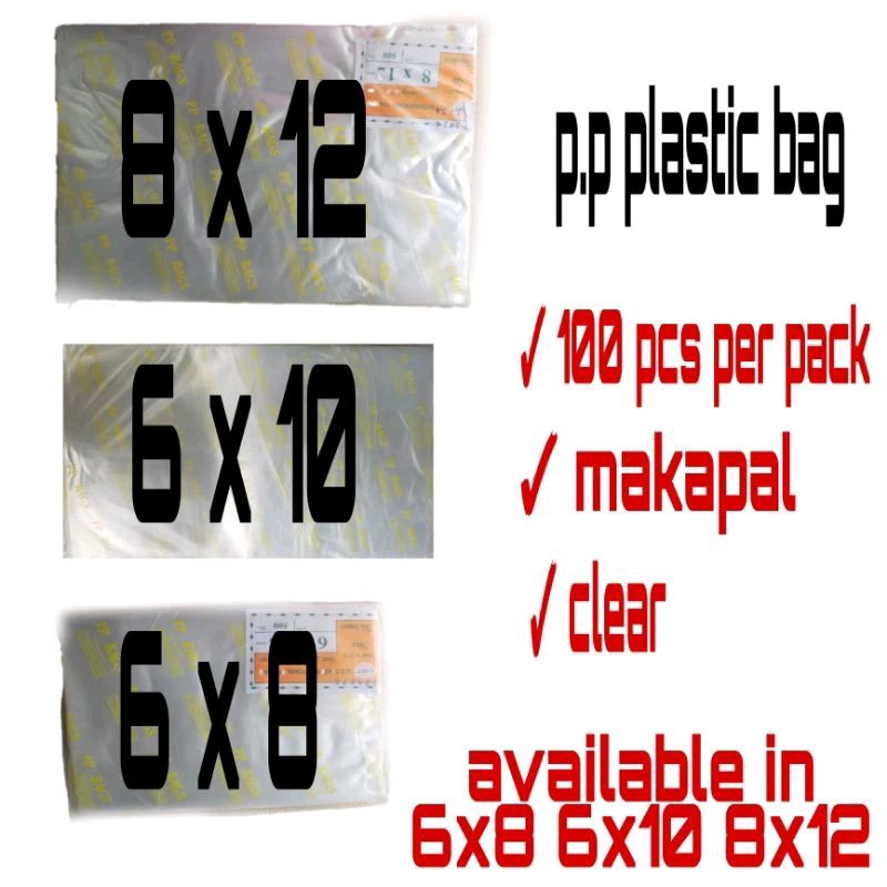 plastic pouch 6 by 8 , 6 x 10 & 8 by 12 pang repack p.p bag opp makapal ...