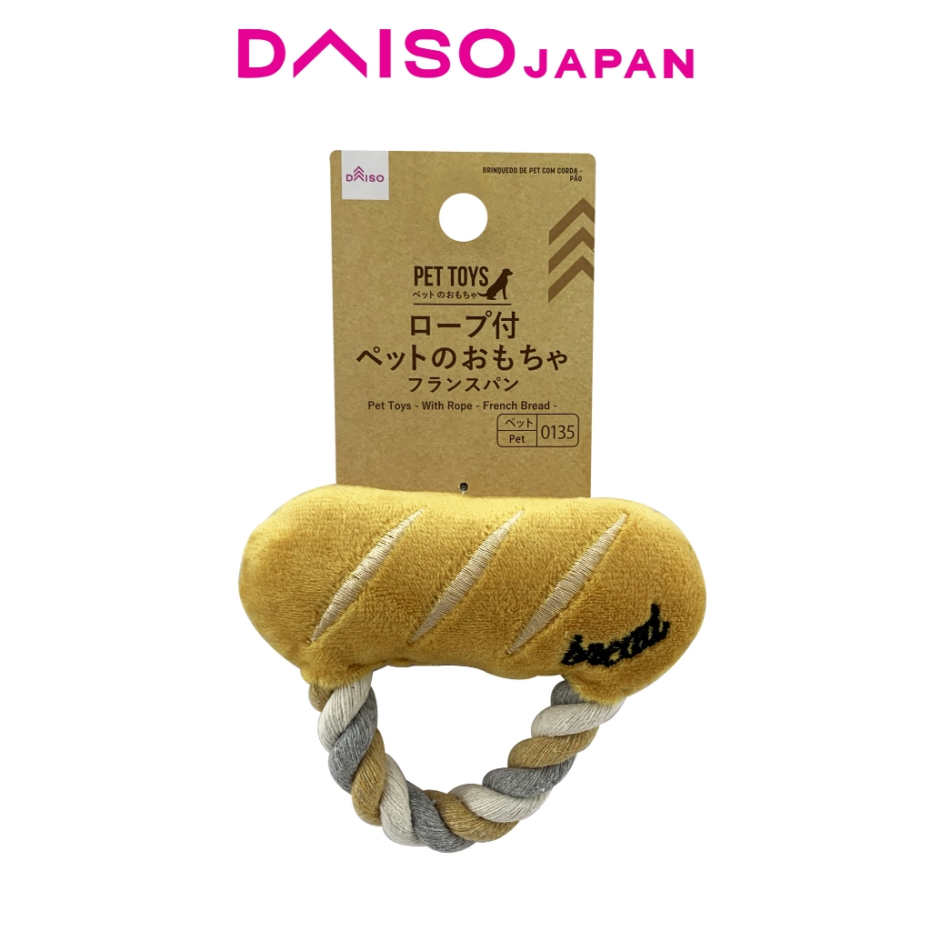 Daiso Pet Toy (French Bread with Rope) | Shopee Philippines