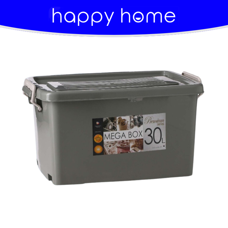 MegaBox 500S Storage Box 30 Liters | Shopee Philippines
