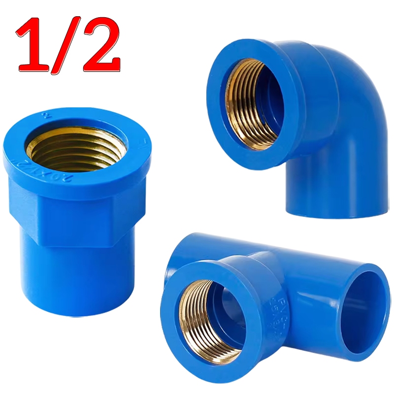 1/2" PVC Pipe Fittings Female Brass Threaded Coupling, Tee, ,Elbow for ...