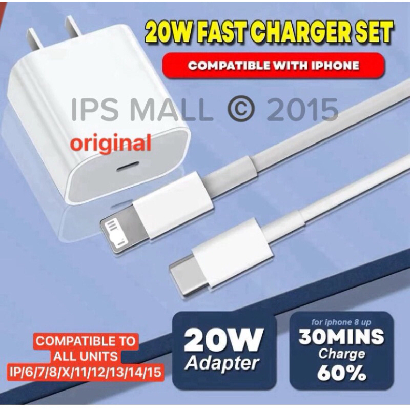 20W USB-C Power Adapter with USB PD Cable Cord Plug Fast Charging ...