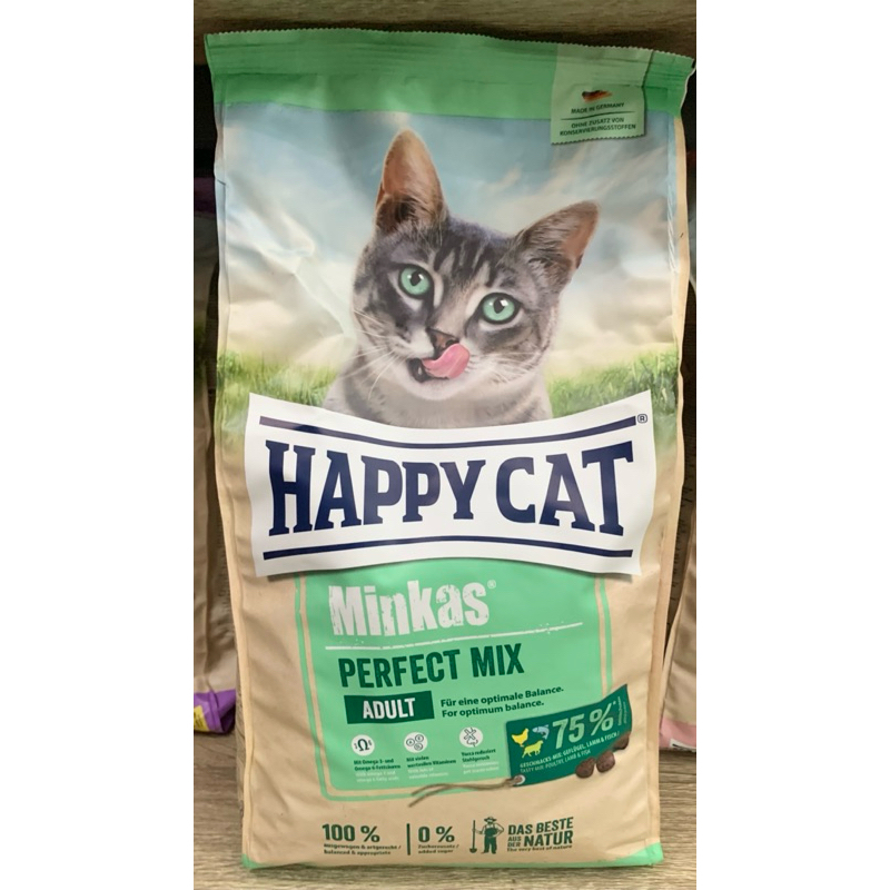 HAPPY CAT Minkas Perfect Mix Adult Dry Food 1.5kg | Shopee Philippines