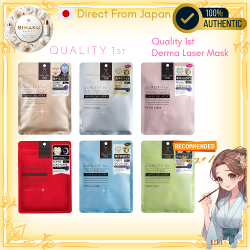 Quality 1st Derma Laser Original Face Sheet Mask 7 sheets / VC 100 / VC 100 White / NMN 100 ...