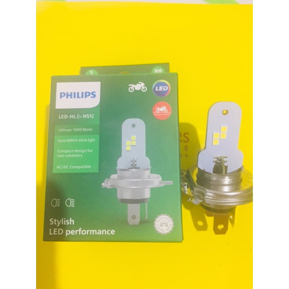 PHILIPS LED WHITE FURY HS1 4W PHB17 | Shopee Philippines