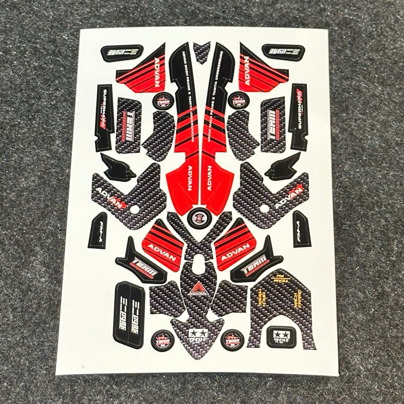 Advan Customized Decals for Mach Frame Tamiya | Shopee Philippines