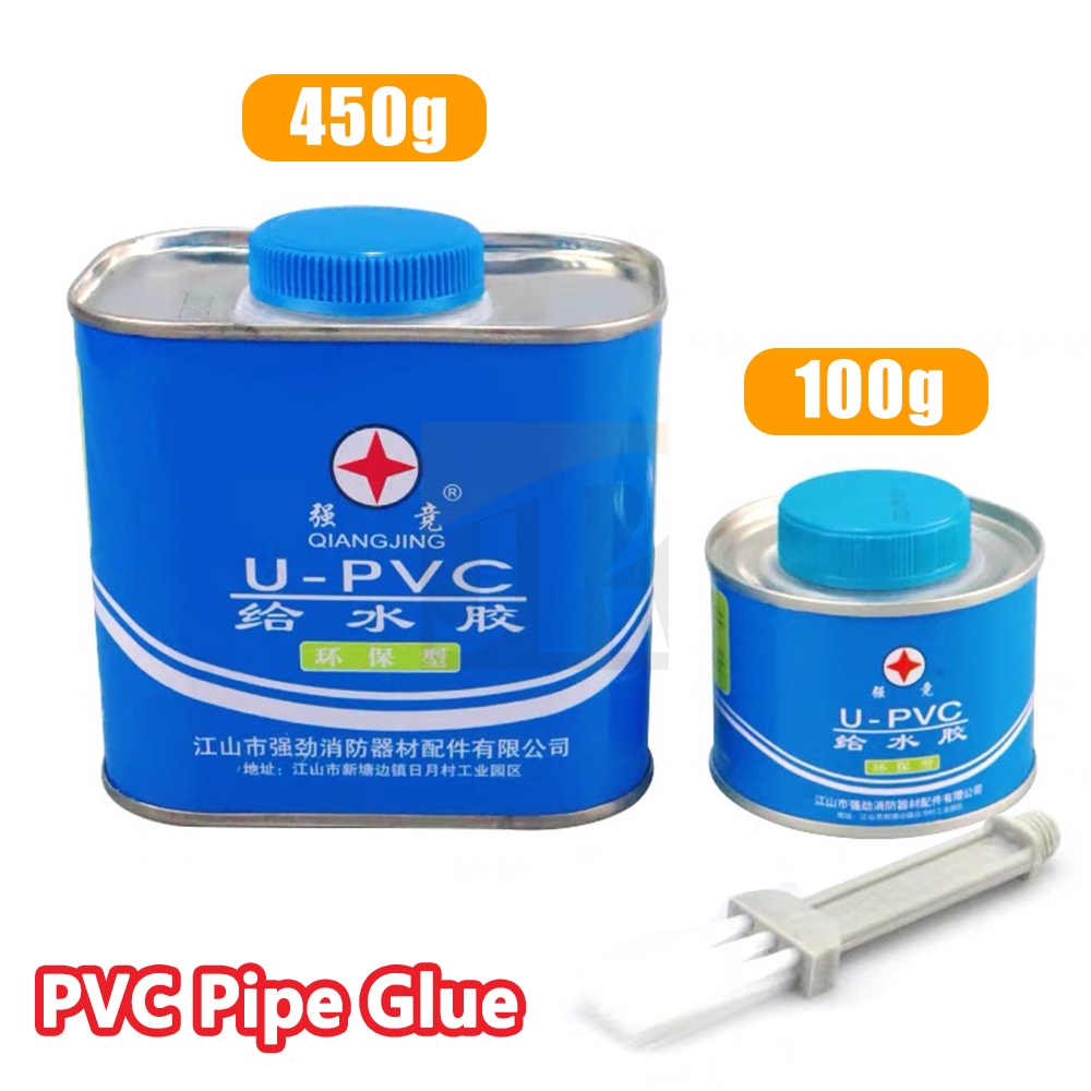PVC Pipe Glue u-pvc solvent, pvc pipe cement.100cc and 450cc | Shopee Philippines
