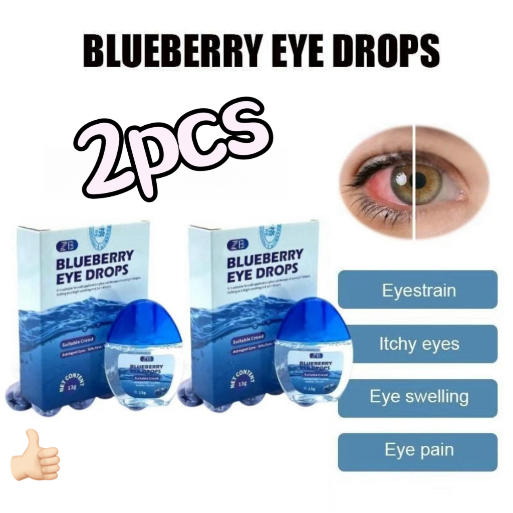 『BUY 1 TAKE 1』Blueberry Eye Drop Can Relieve Itching Dry Reduce Vision ...