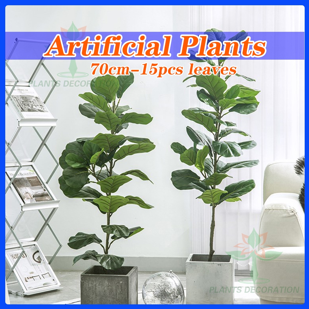 70cm Banyan Artificial Plants Ficus pandurata Fake ficus lyrata Tree ...