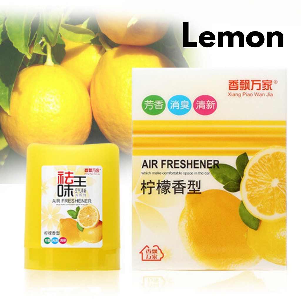 TOP HOME PH 230g Air Freshener Long Lasting Fragrance Car Home Balm ...