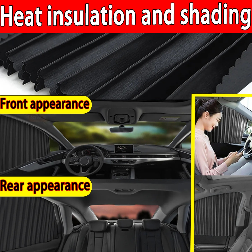 Car curtain shade shade shade cloth shade shade shade is flexible and ...