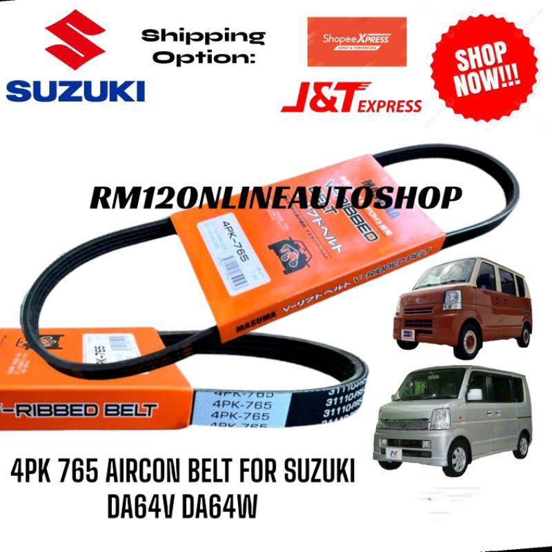 4PK 765 AIRCON BELT FOR SUZUKI DA64V DA64W TRANSFORMER VAN | Shopee ...