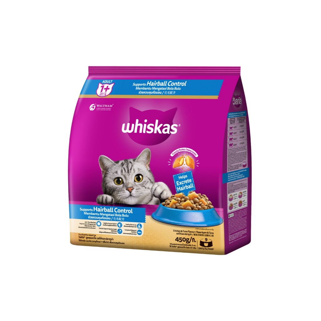 Whiskas Chicken & Tuna Dry Pockets Cat Food for Hairball Control 450g ...