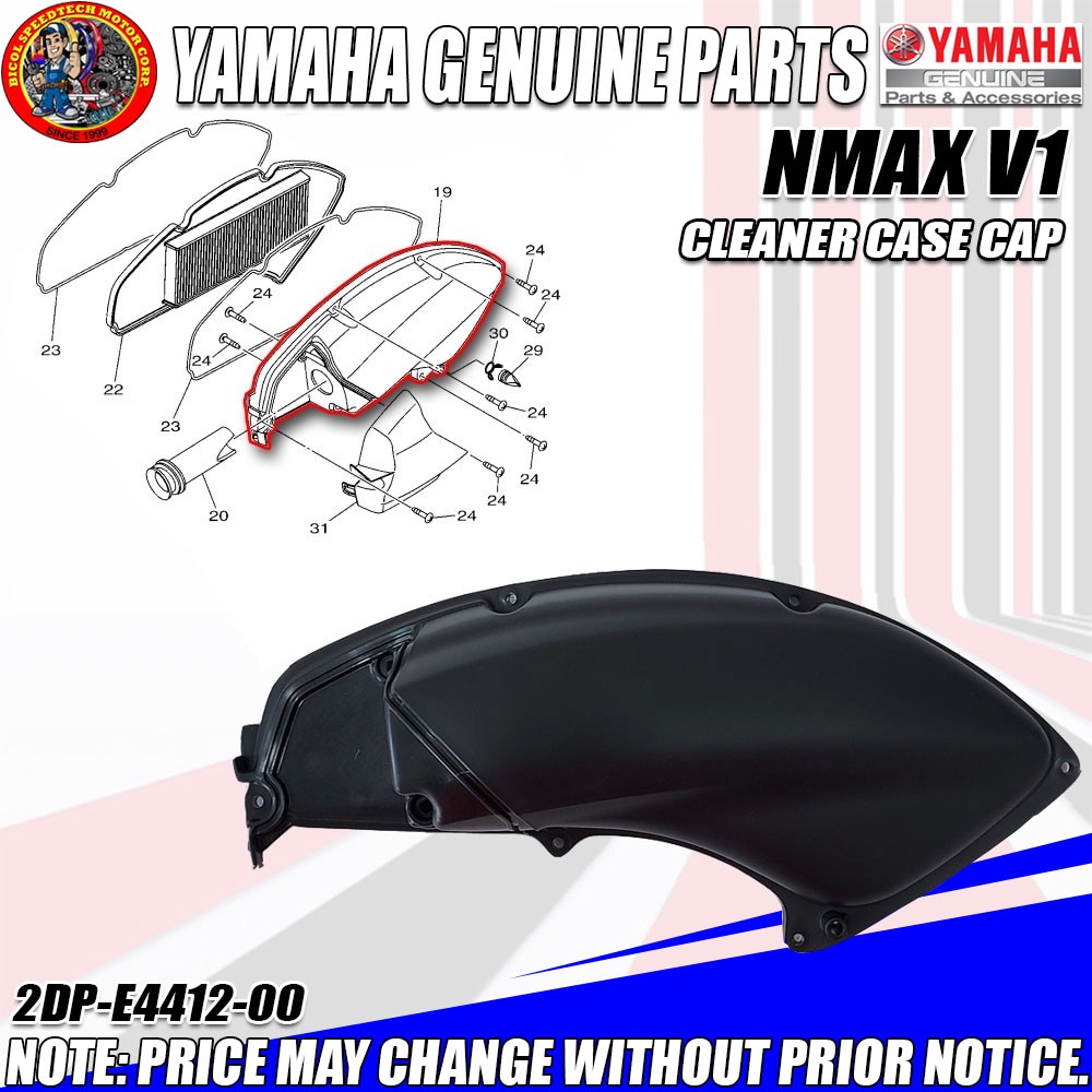 NMAX V1 CLEANER CASE CAP (YGP) (Genuine: 2DP-E4412-00) | Shopee Philippines