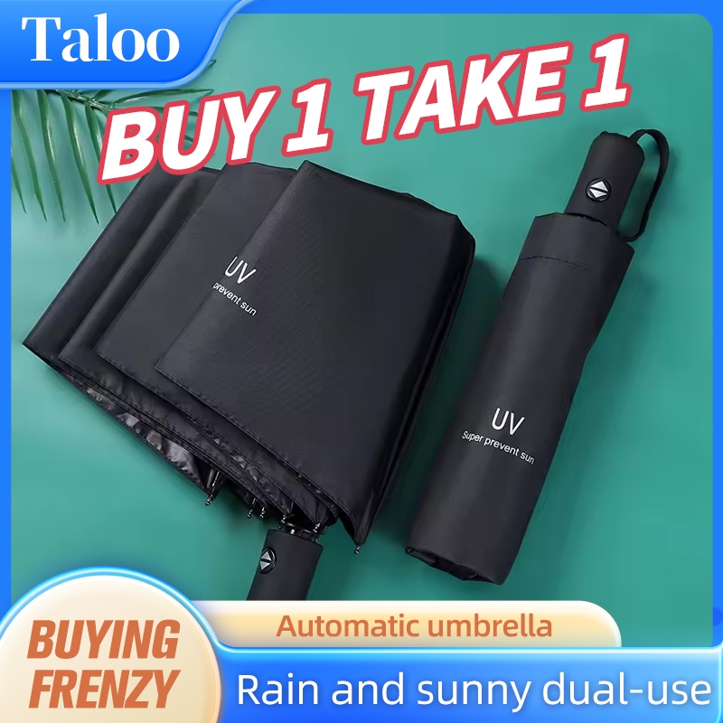 ICON Umbrella Rain Umbrella Buy 1 Take 1 UV Automatic/Manual Umbrella Folding Automatic/Payong ...