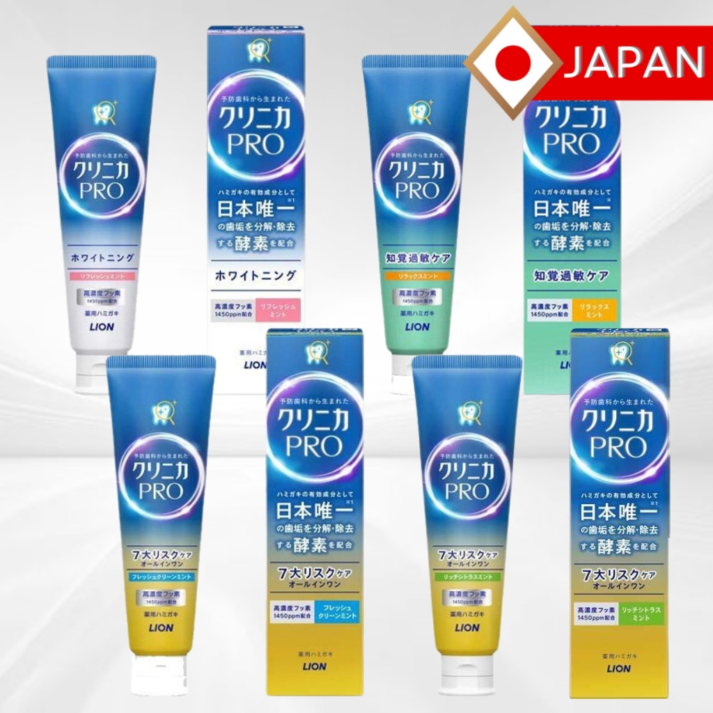 Lion Clinica PRO Toothpaste Whitening / Hypersensitivity care / All-in-one 【Direct from Japan ...