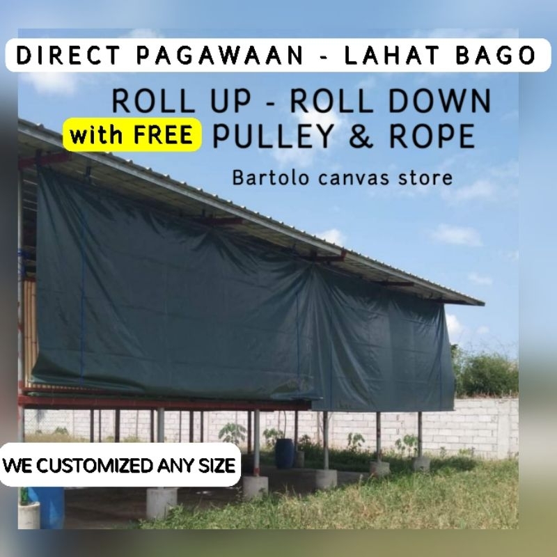 (4ft x 5ft) MAYAMA BRAND ROLL UP with FREE PULLEY AND ROPE DIRECT ...