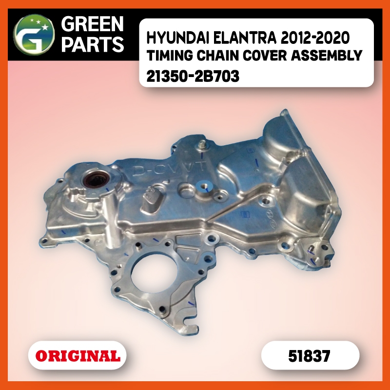TIMING CHAIN COVER ASSEMBLY FRONT CASE FOR HYUNDAI ELANTRA MODEL 2012 ...