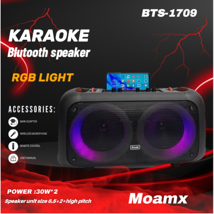 BTS-1709 brudo subwoofer Karaoke Bluetooth Speaker with Wireless ...