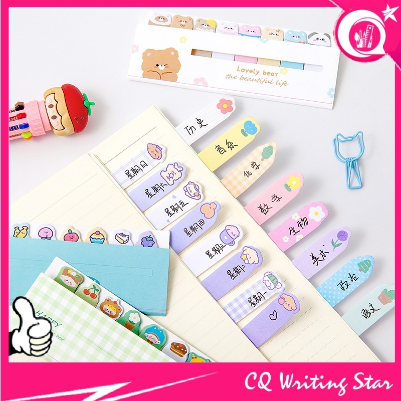 CQ Cute Shaped Sticky Notes Index Post Note Cartoon Memo Pads School ...