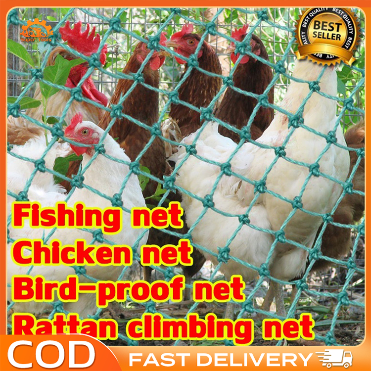 【Free rope】20M Chicken Net Range Net For Chicken Lambat Outdoor Bird ...