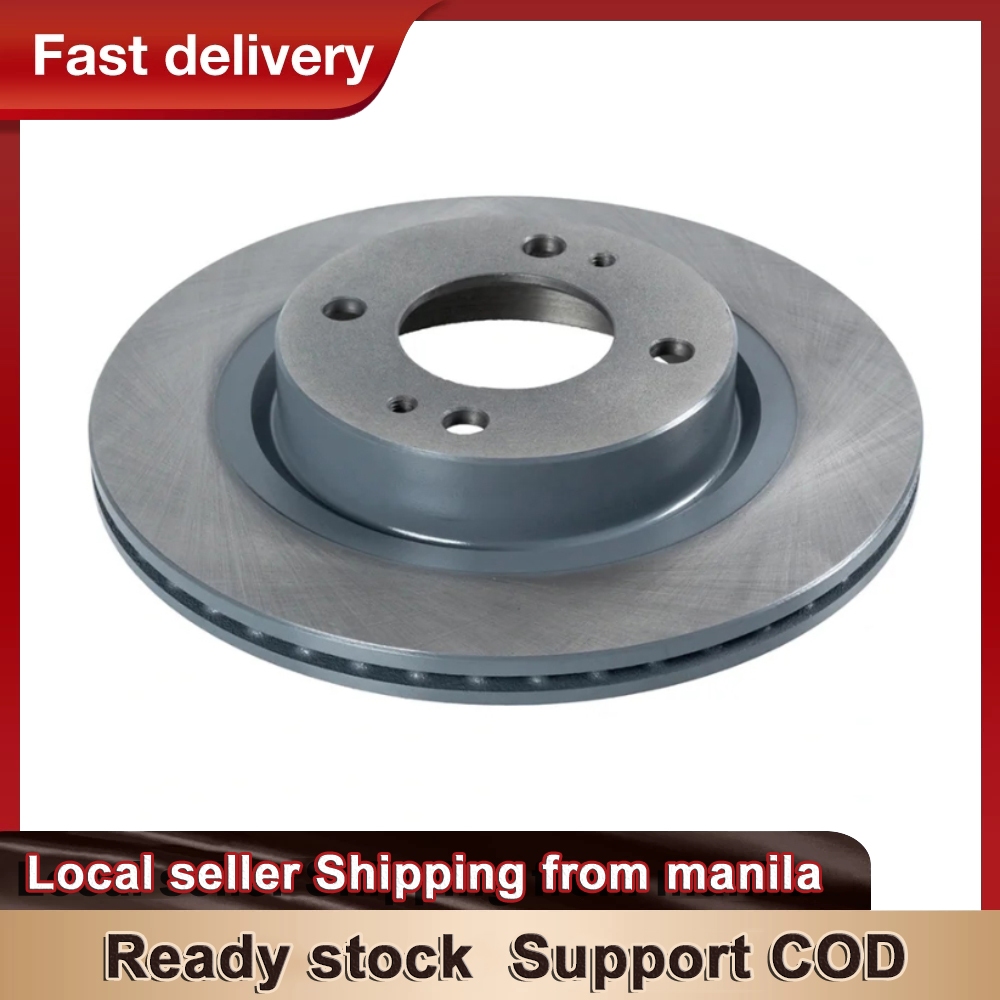 1PC Mitsubishi Mirage G4 Disc Brake Plate Rotor Disc Rotor Plate ...