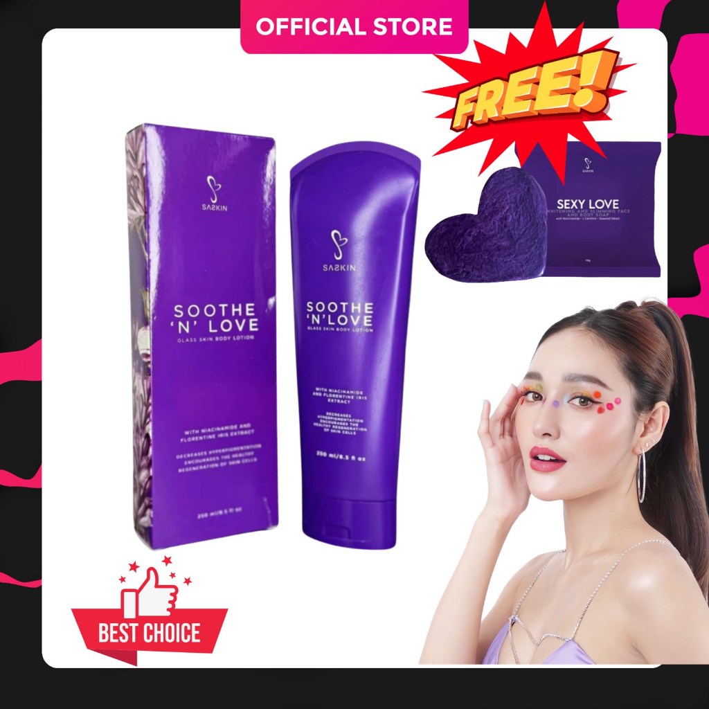 SASKIN SEXY LOVE SOOTHE ‘N’ LOVE’ Glass Skin Body Lotion w/ SPF 50 PA ...