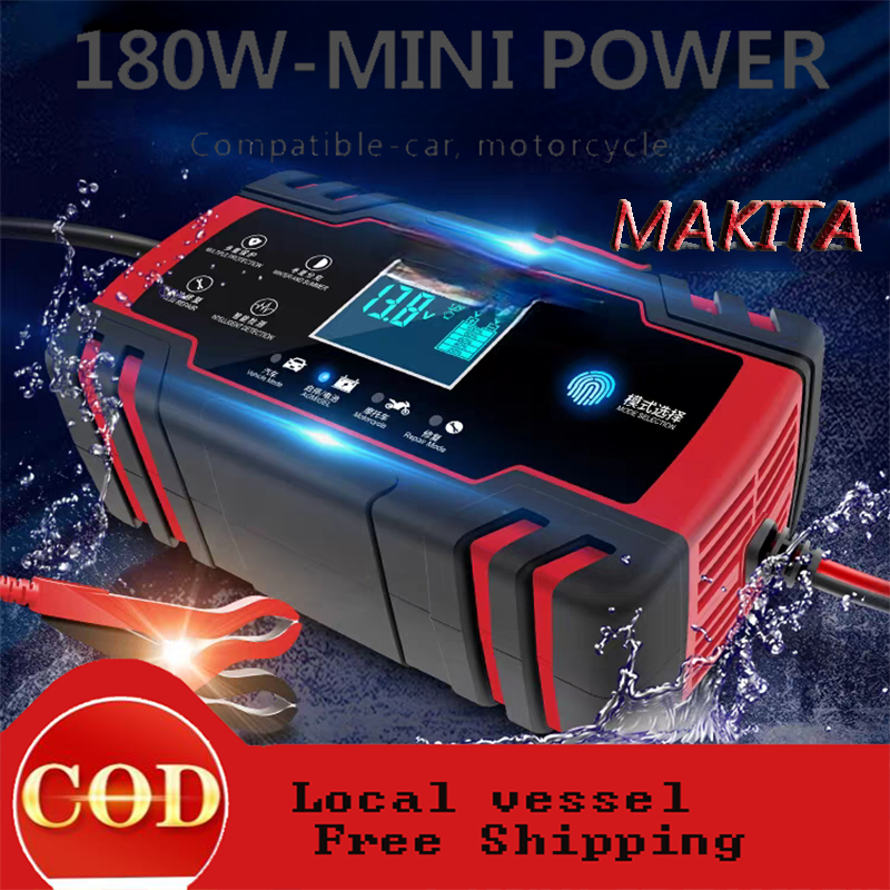 Car Battery Charger 12/24V Intelligent Pulse Repair Battery Fast ...