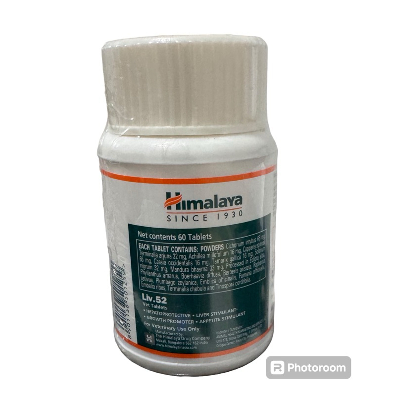 HIMALAYA LIV 52 - sold per tablet | Shopee Philippines