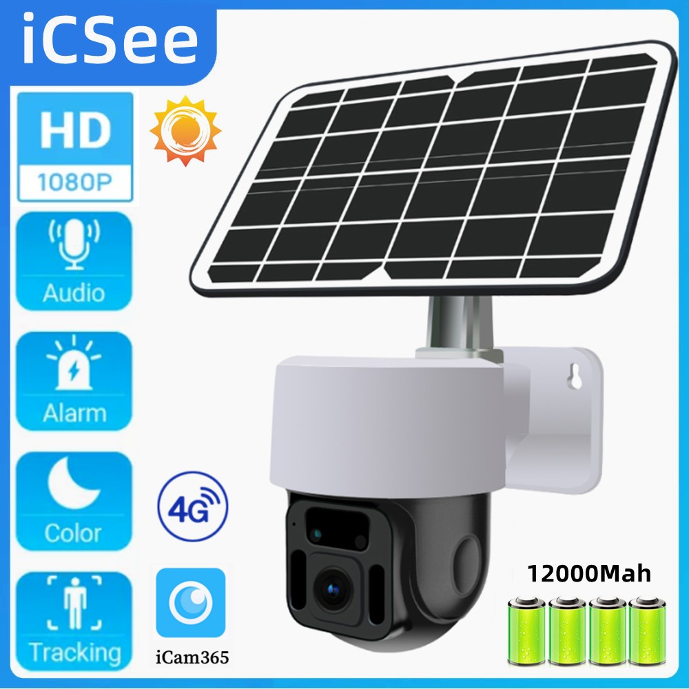 4G SIM Card Solar CCTV Camera Outdoor Waterproof 1080P Solar Charging ...