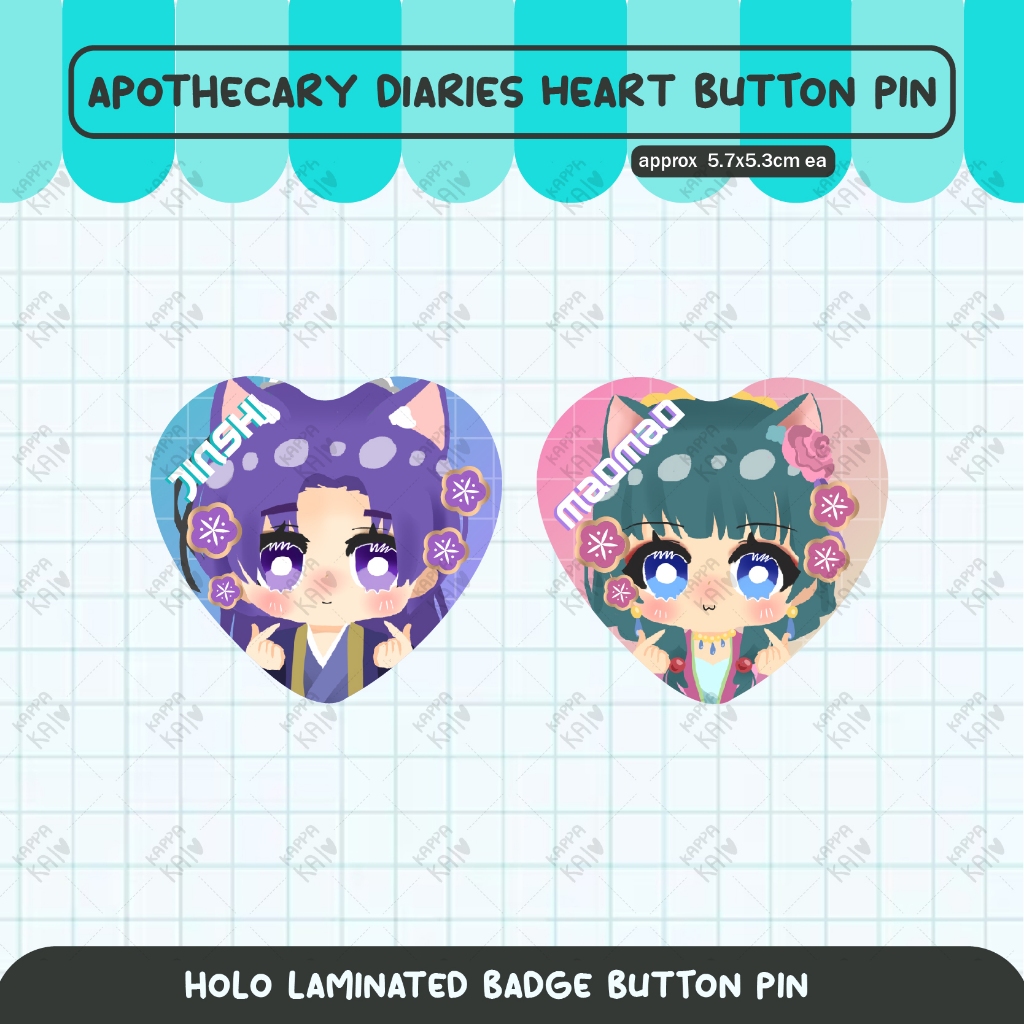 Apothecary Diaries Heart button badge pin Jinshi Maomao Holo | Shopee ...