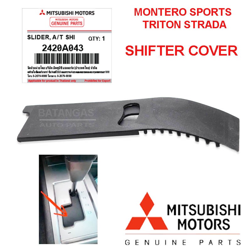 SHIFTER COVER MITSUBISHI MONTERO SPORTS STRADA TRITON 2420A043 | Shopee ...