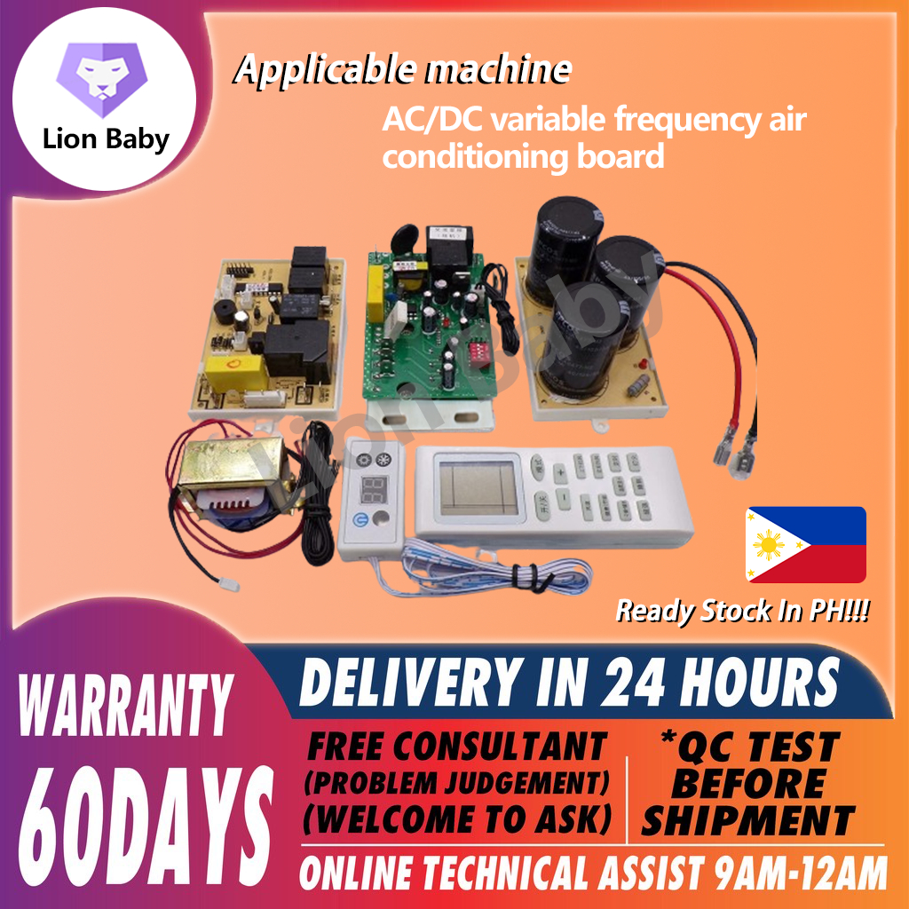 Air conditioning DC AC variable frequency universal board mounted 1P 1 ...