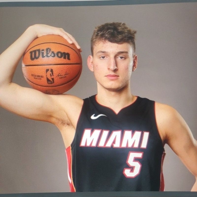 Nikola Jovic NBA Cards | Shopee Philippines