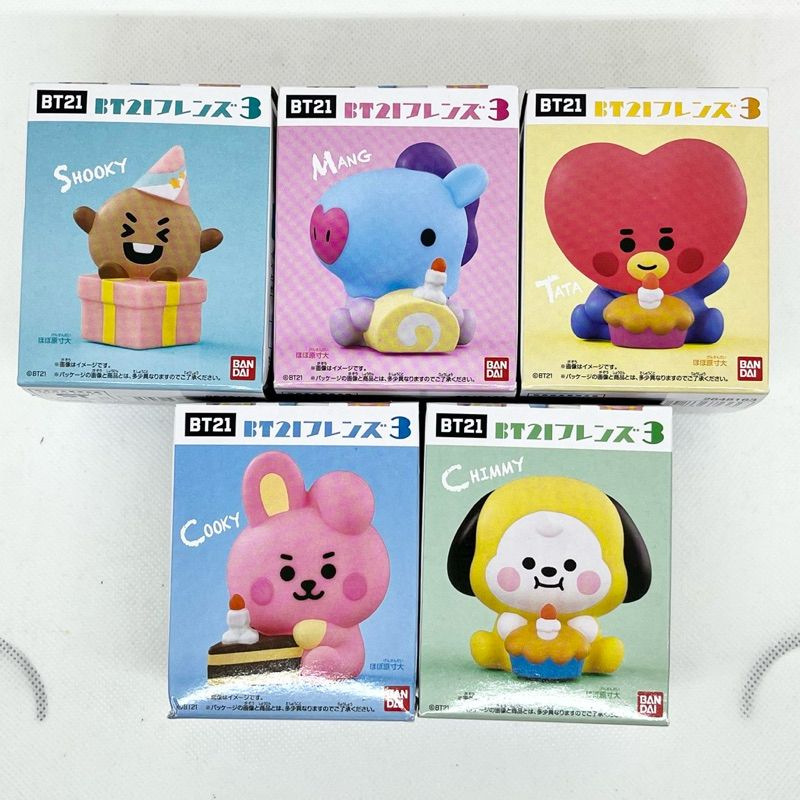 BT21 BABY Soft Vinyl Mascot Figure BTS Japan limited Line | Shopee ...