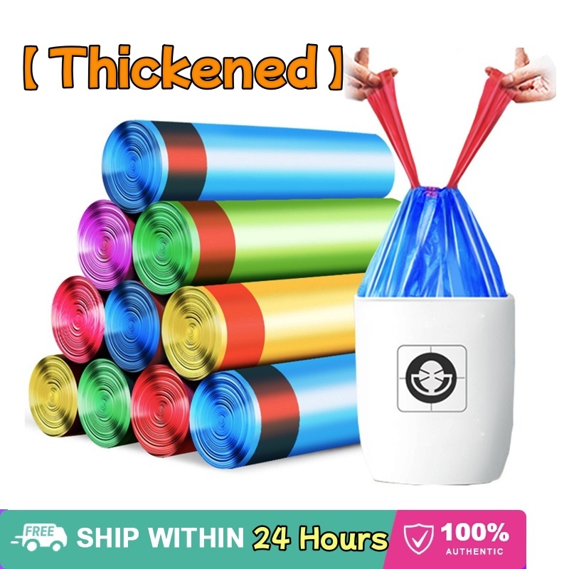 【Thickened】15Pcs Trash Bags with Strings Garbage Bag with Handle ...