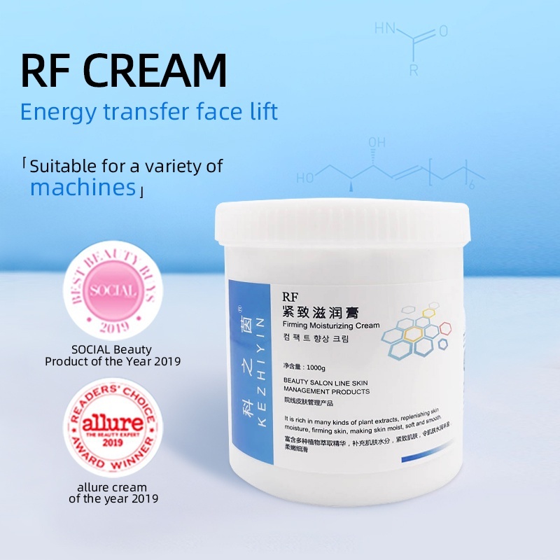 RF Cream Korea 1000g RF Cream Facial and Body Beauty Cream Rf Cream RF ...