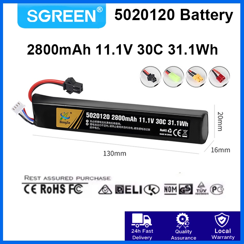 SGREEN 5020120 11v lipo battery 2800mAh 30C RC Lipo Battery ...