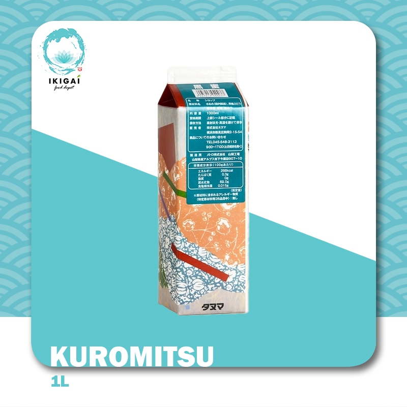TANUMA Kuromitsu Black Sugar Syrup 1L | Shopee Philippines