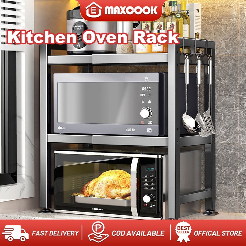 MAXCOOK Microwave Oven Rack Telescopic Carbon Steel for Kitchen 2 Tiers ...