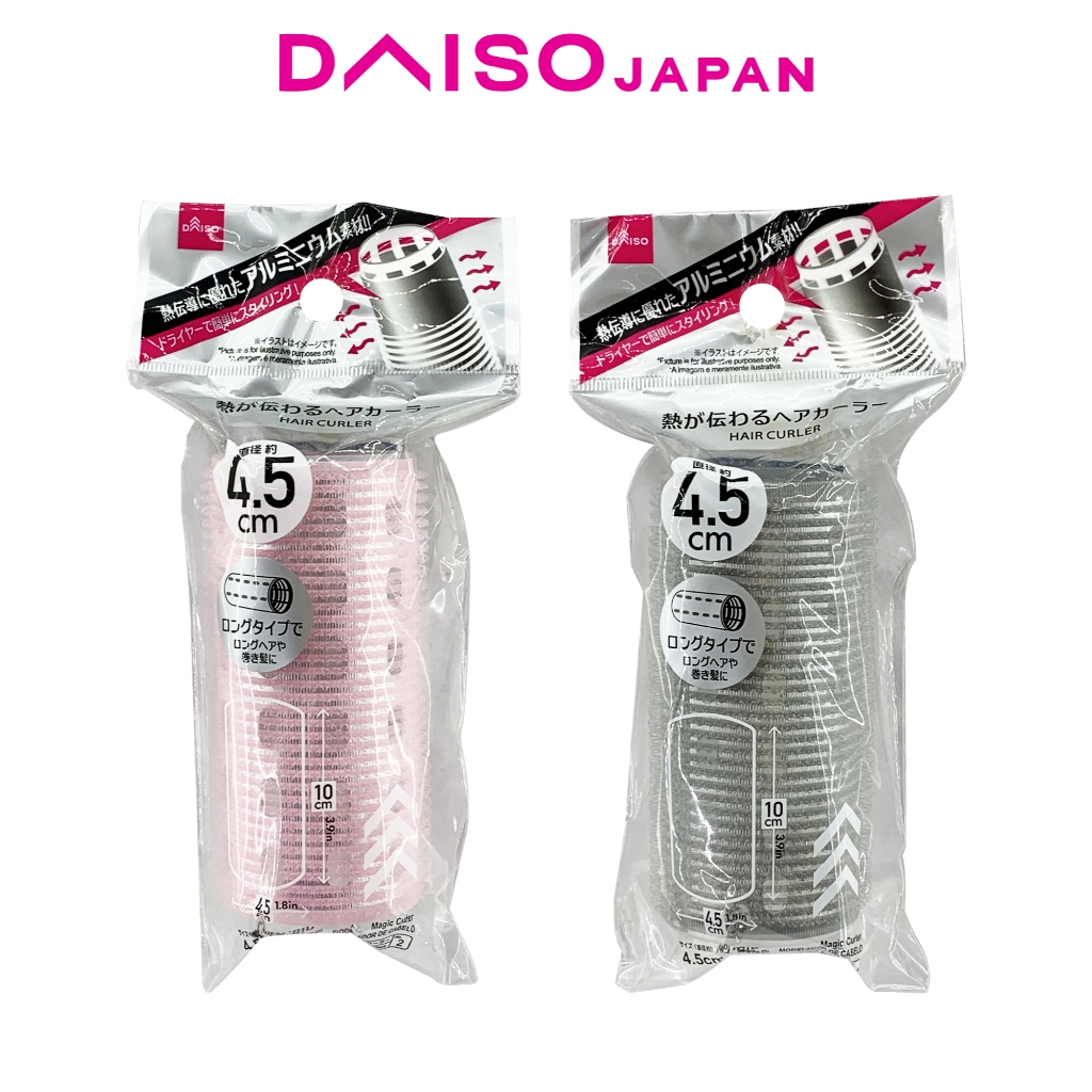 Daiso Magic Curler (4.5cm, 1pc) | Shopee Philippines
