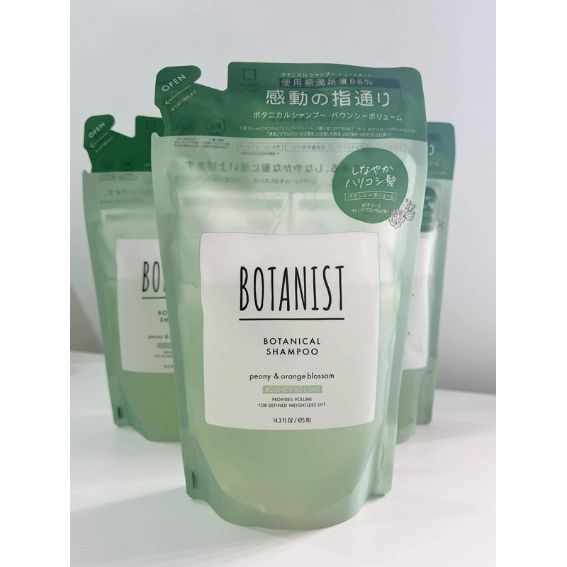 BOTANIST Botanical Shampoo | Bouncy Volume | REFILL 425mL JAPAN ...