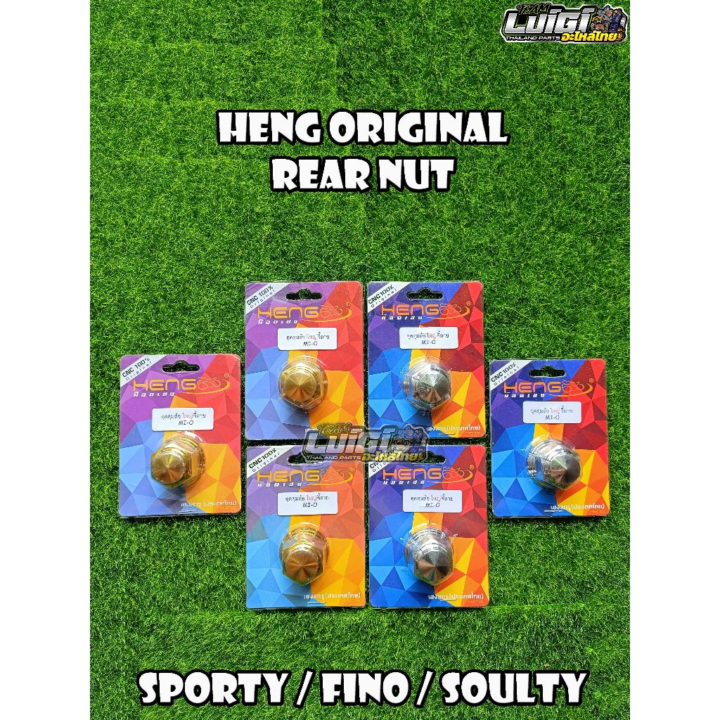 HENG ORIGINAL CNC REAR NUT YAMAHA MIO SPORTY / MIO 115 / FINO / NOUVO ...