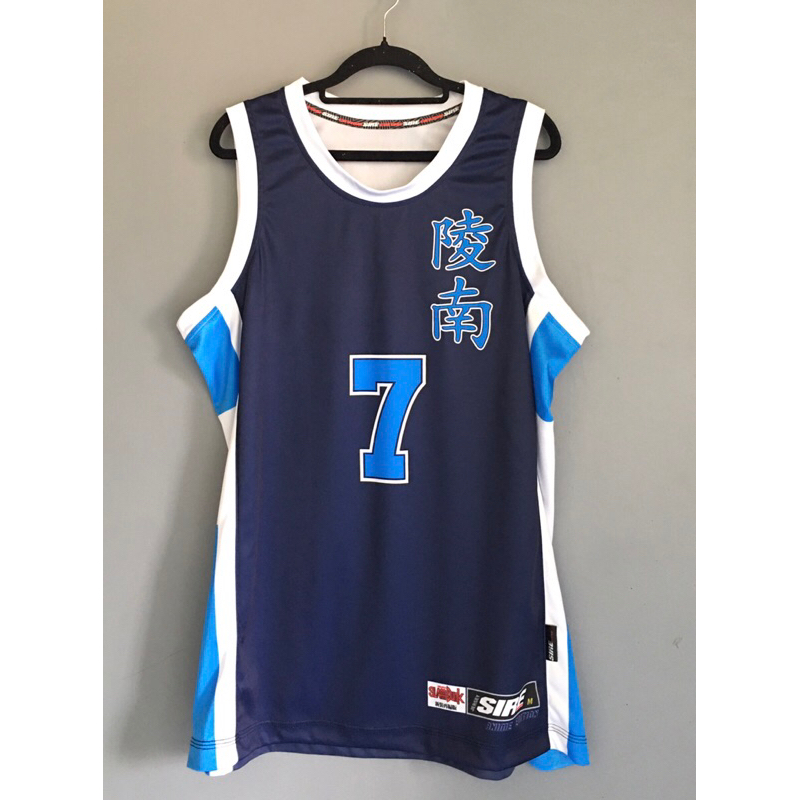 SlamDunk Ryonan 7 Jersey | Shopee Philippines