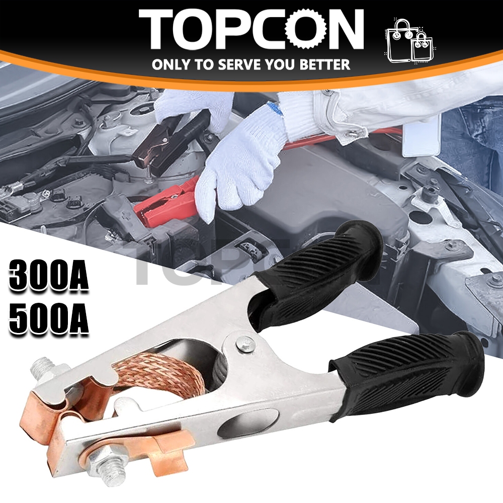 300/500A Welding Ground Clamp Heavy Duty Welding Electrode Holder Welding Cable Clamp | Shopee ...